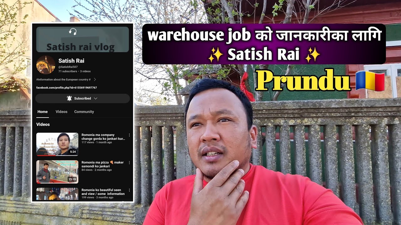 Romania 🇷🇴 || warehouse job को जानकारीका लागि @SatishRai507 ️ ...