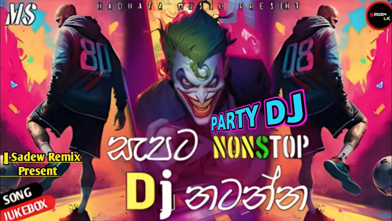 New Dancing DJ Nonstop | DJ Party Remix Nonstop Collections | # ...