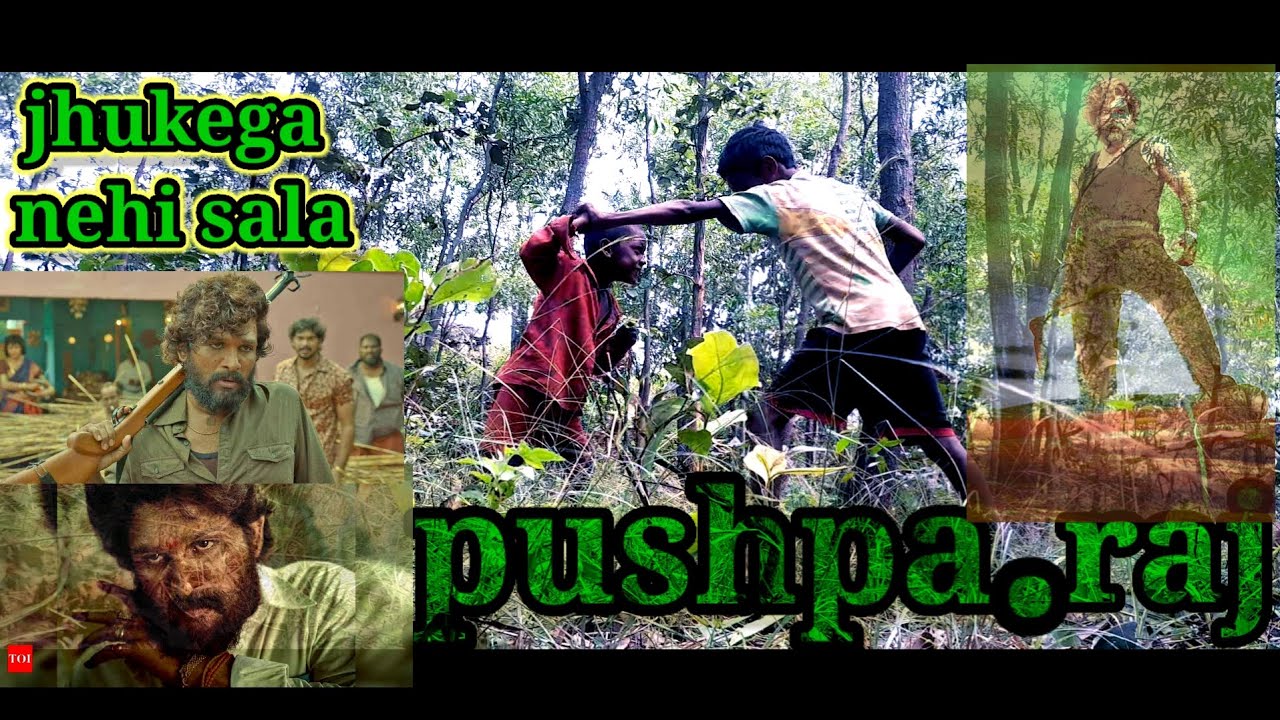pushpa official trailer Allu Arjun | dubing PUSHPA OFFICIAL //MILU.AJAY ...