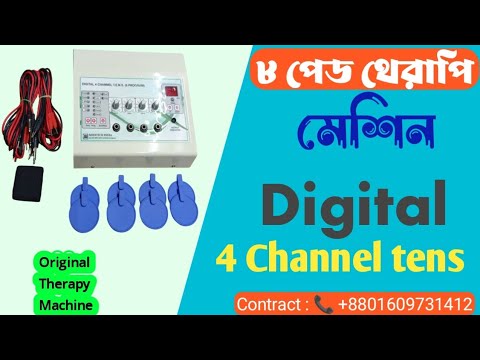 Meditech Tens, Digital 4 Channel, Display, Auto mode, physiotherapy unit, tens machine - YouTube