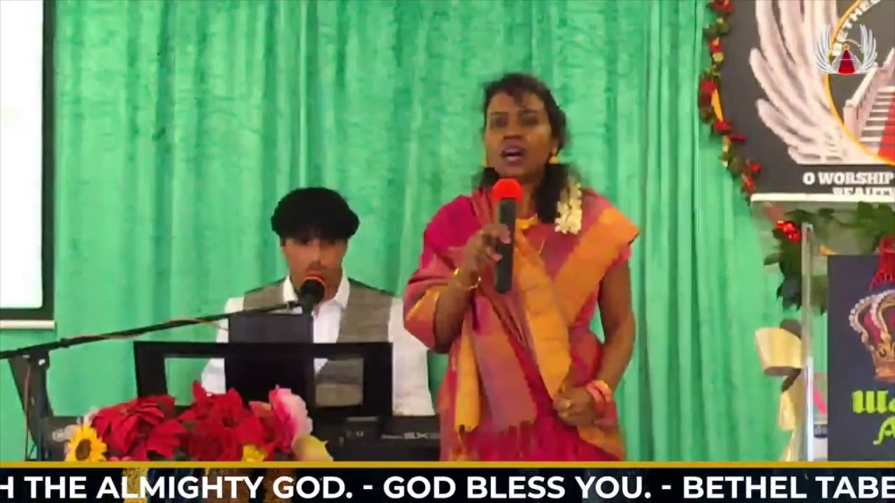 Sis. Sheeba | Special Song | 24/12/20 - YouTube