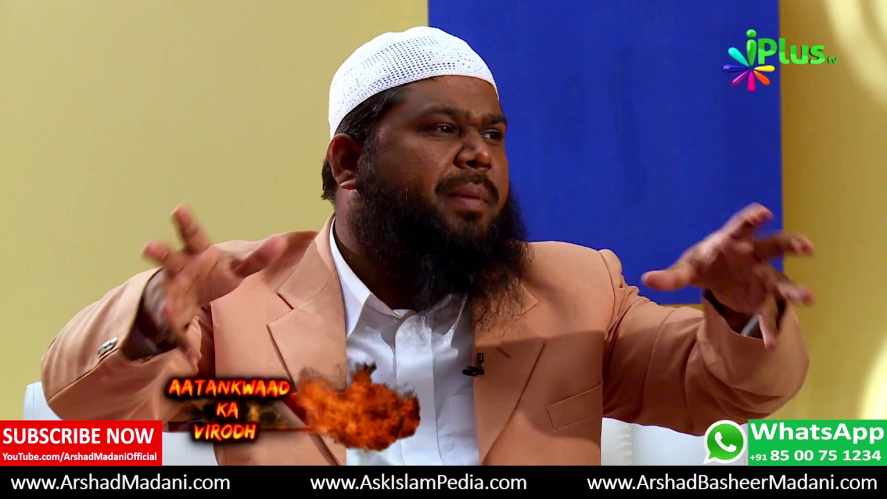 Killing Animals For Fun? Arshad Basheer Madani - YouTube