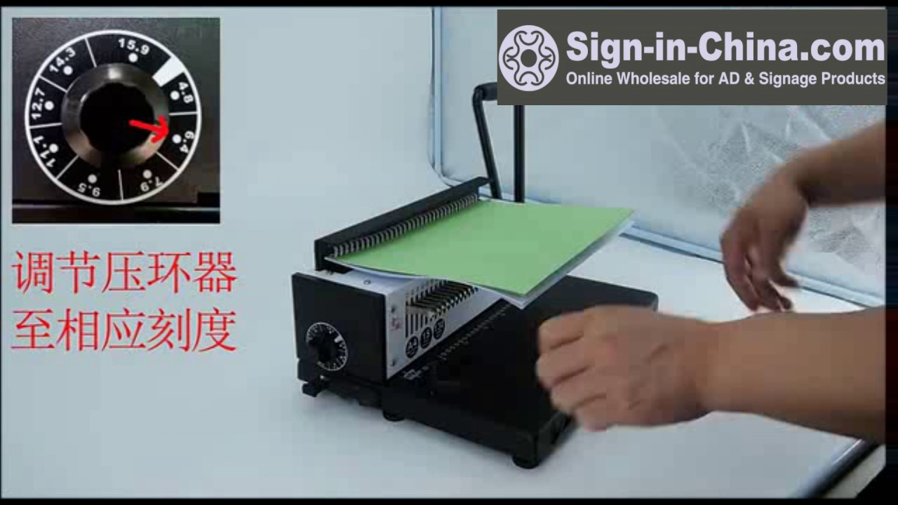 The Demo Video for Wire Punching Binding Machine - YouTube