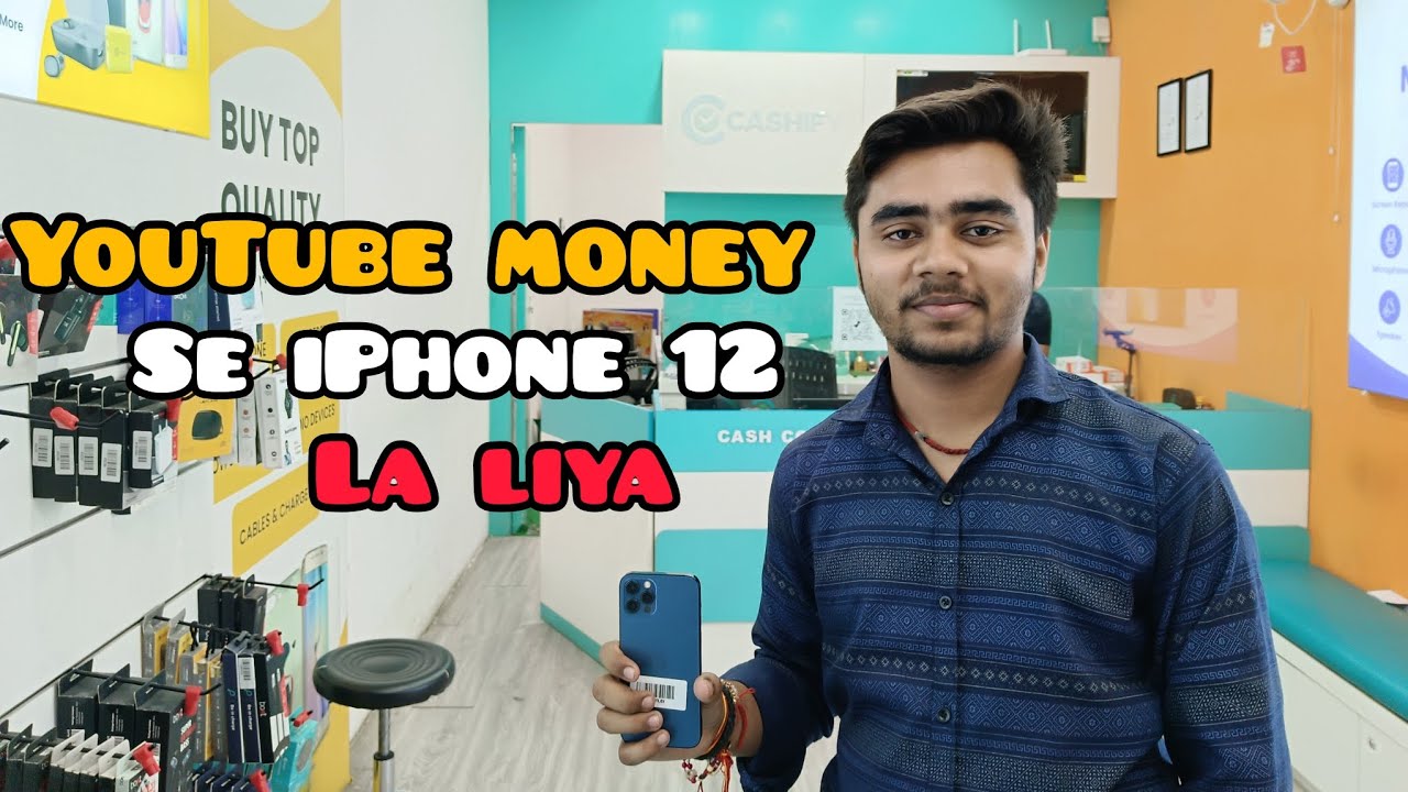 YouTube money se iPhone 12 le liya 😀 || Abhishek creation mp35 - YouTube