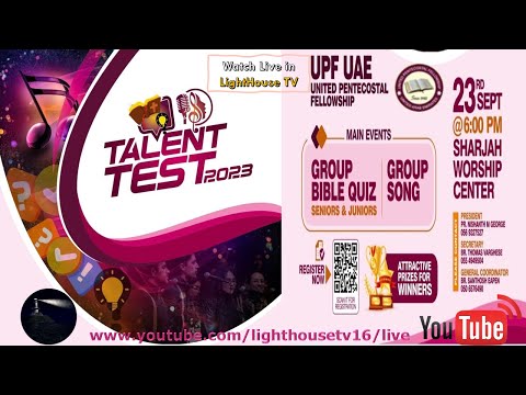 UPF UAE Region Talent Test 2023 *Live from Sharjah Worship Centre * Group Song * Bible Quiz 23.09.23