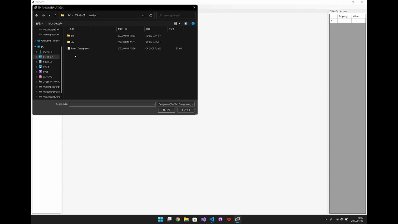 VSCode + WinForms (file : read/write) - YouTube
