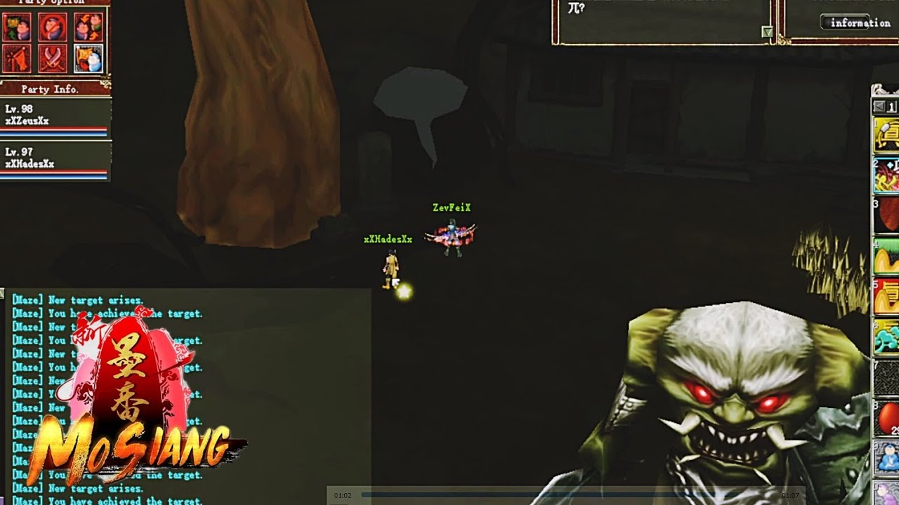 Fuben Fast Level Up | 墨香 Mo Siang Online 2023 - YouTube