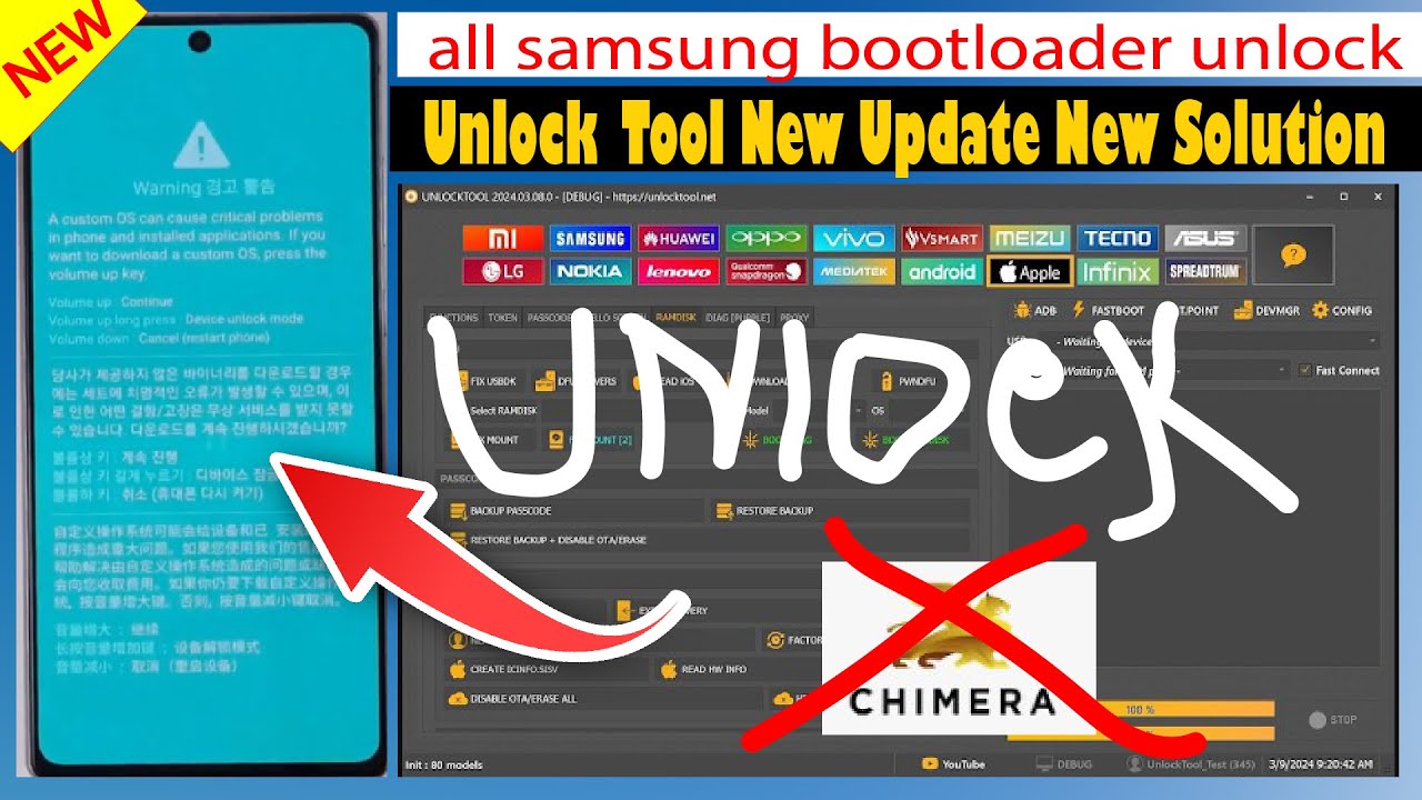 How to Lock Bootloader Samsung Galaxy Devices in 2024 - YouTube