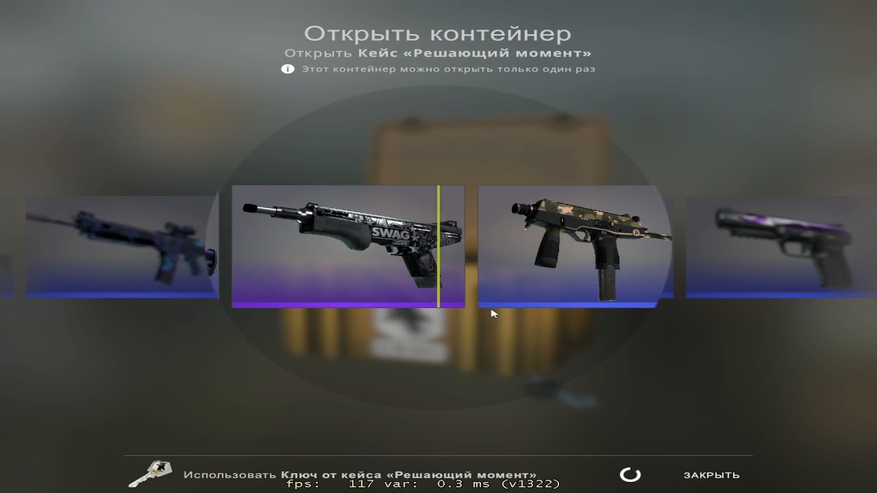 CS GO DROP - YouTube