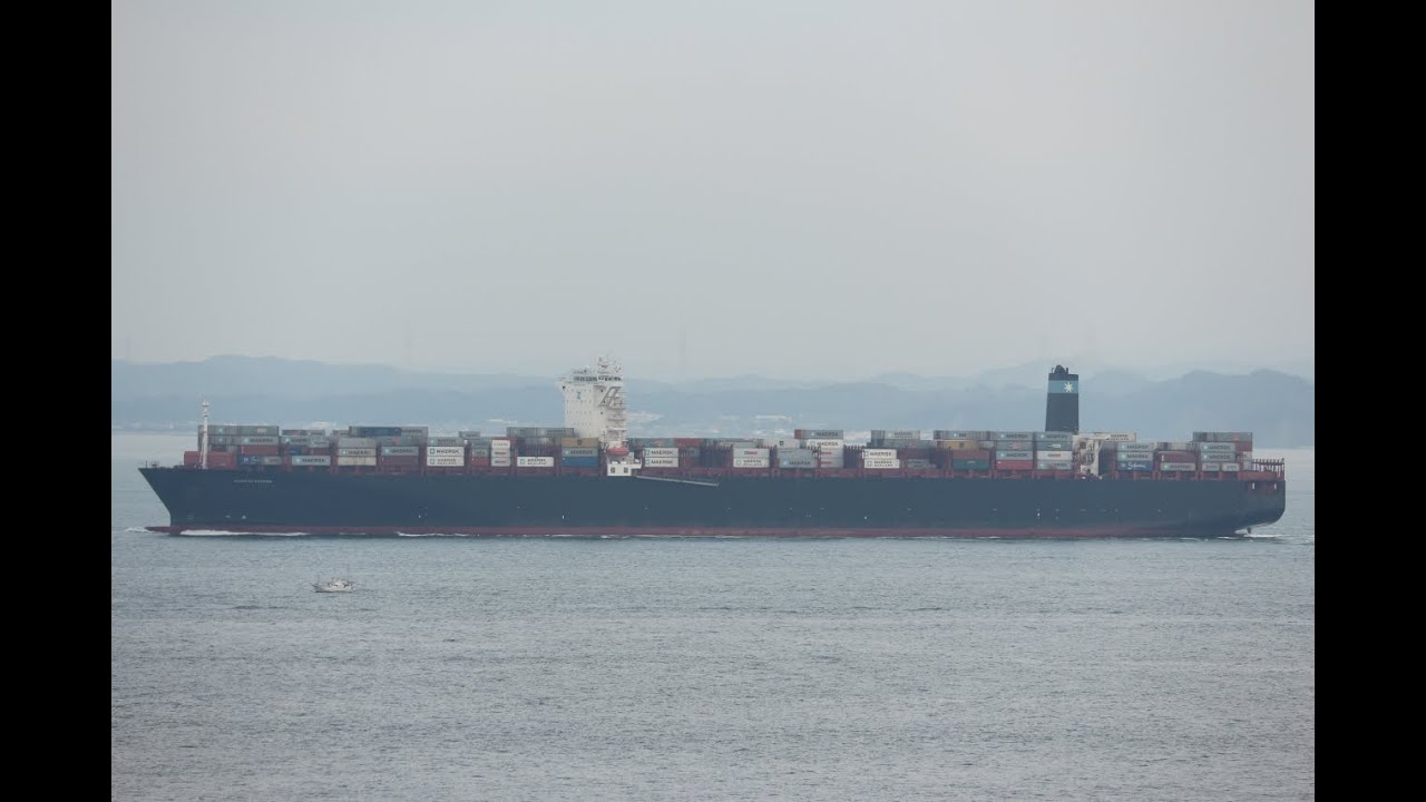 2015_10_30 メガコンテナ船「MAERSK EDISON」浦賀水道北航 - YouTube