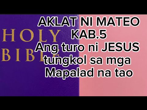 Mapalad ang mga mapagpakumbaba- Bible audio- AKLAT NI MATEO - YouTube