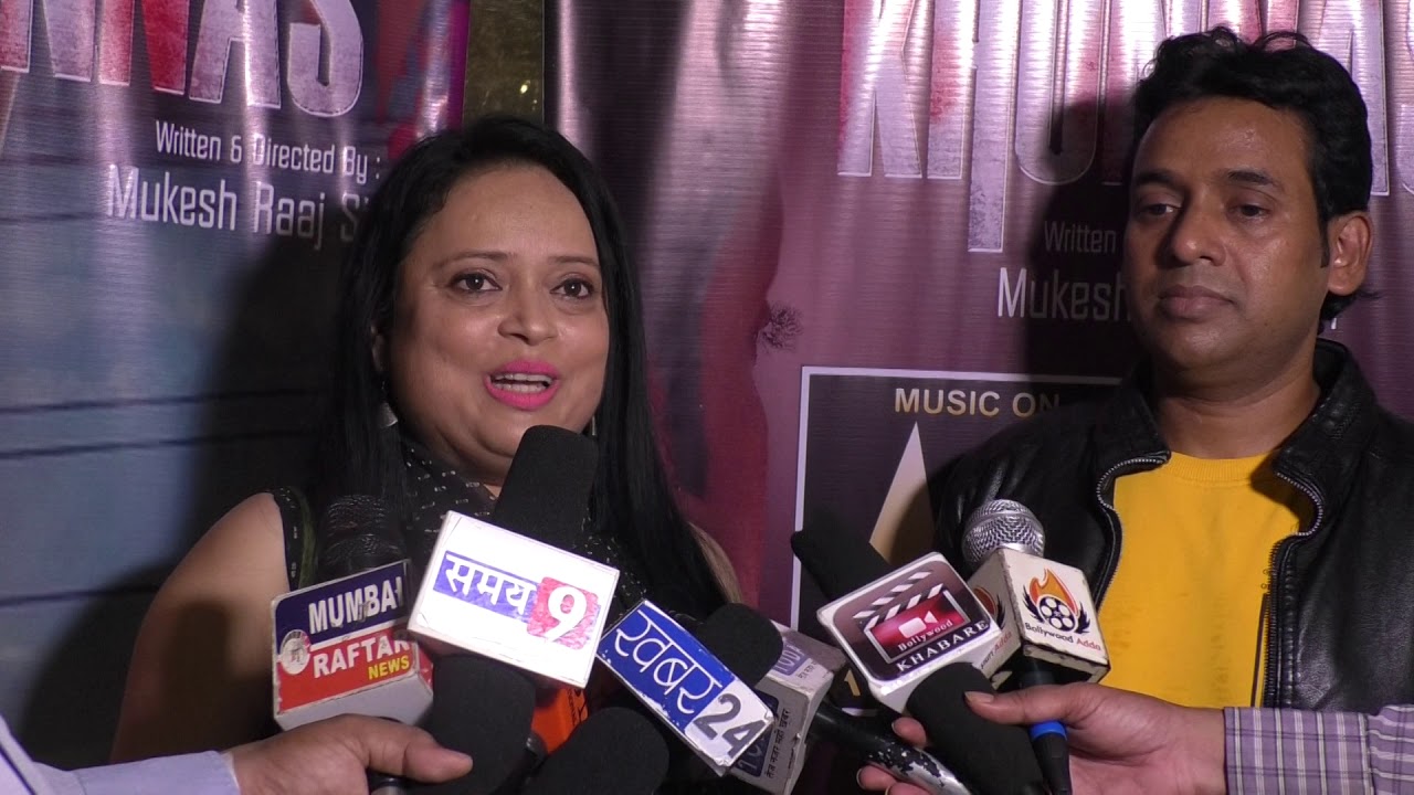 khunnas trailer launch 9 - YouTube