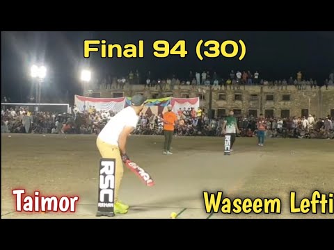 Waseem Lefti Vs Taimor Mirza||Fahad Mian Chnnu Vs Achi Butt||Hafiz Pola Vs Salo||@Alltheway ...