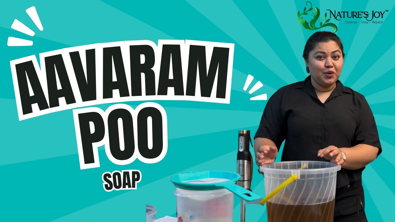 Aavaram Poo Soap | Budget friendly Soap | Best skincare | Nature's Joy ...
