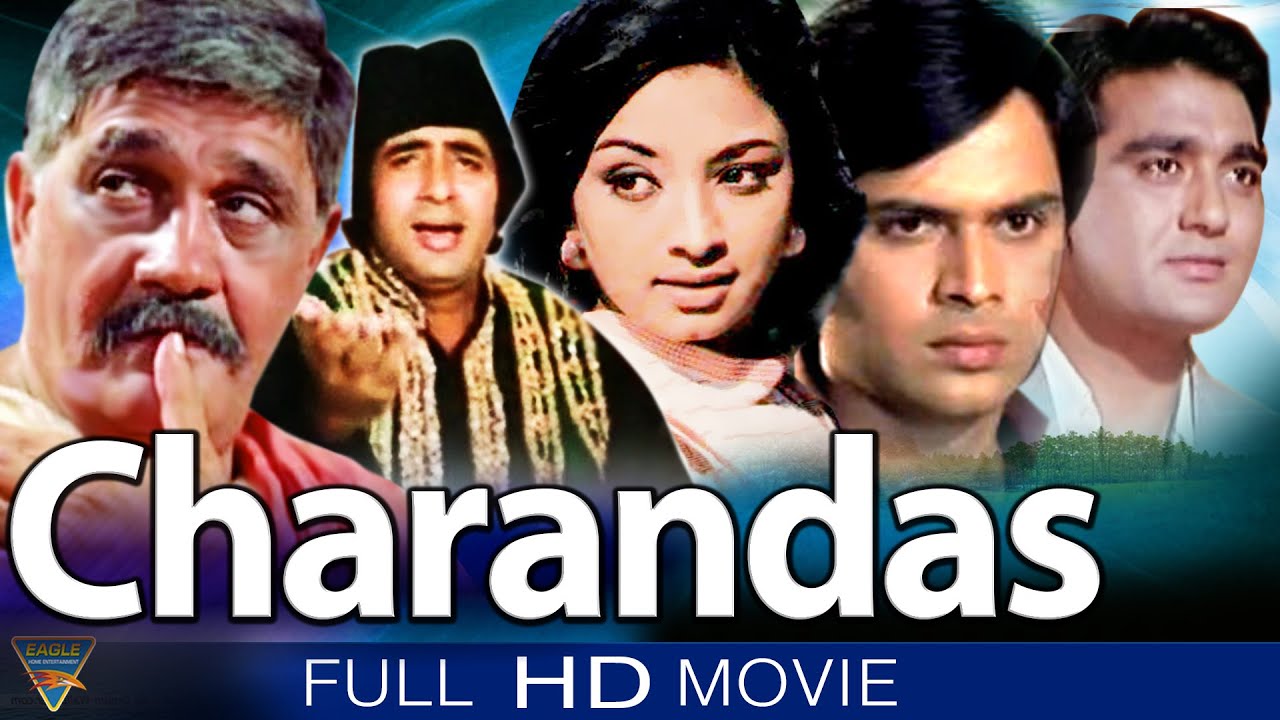 CHARANDAS (1977) | Best Forever Comedy Movie | Om Prakash, Vikram, Dharmendra, Amitabh, Sunil ...
