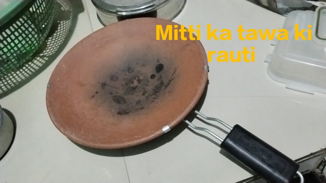 Mitti ka tawa ki rauti first time trying | Mitti ka tawa | Baby's ...