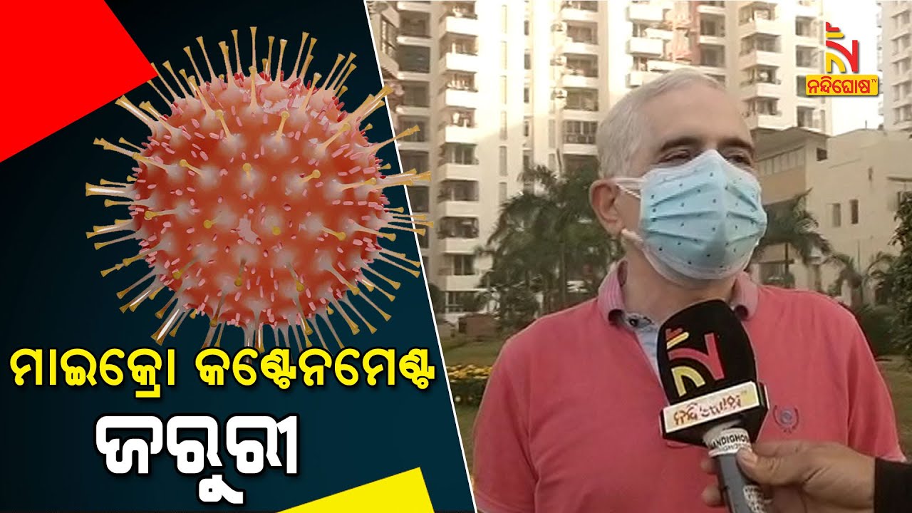 Cosmopolis Apartment Declared As A Containment Zone In Bhubaneswar Amid ...
