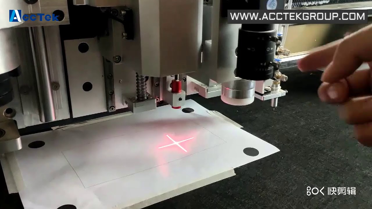 cnc knife cutting machine Mark point setting--how to use acctek fabric ...