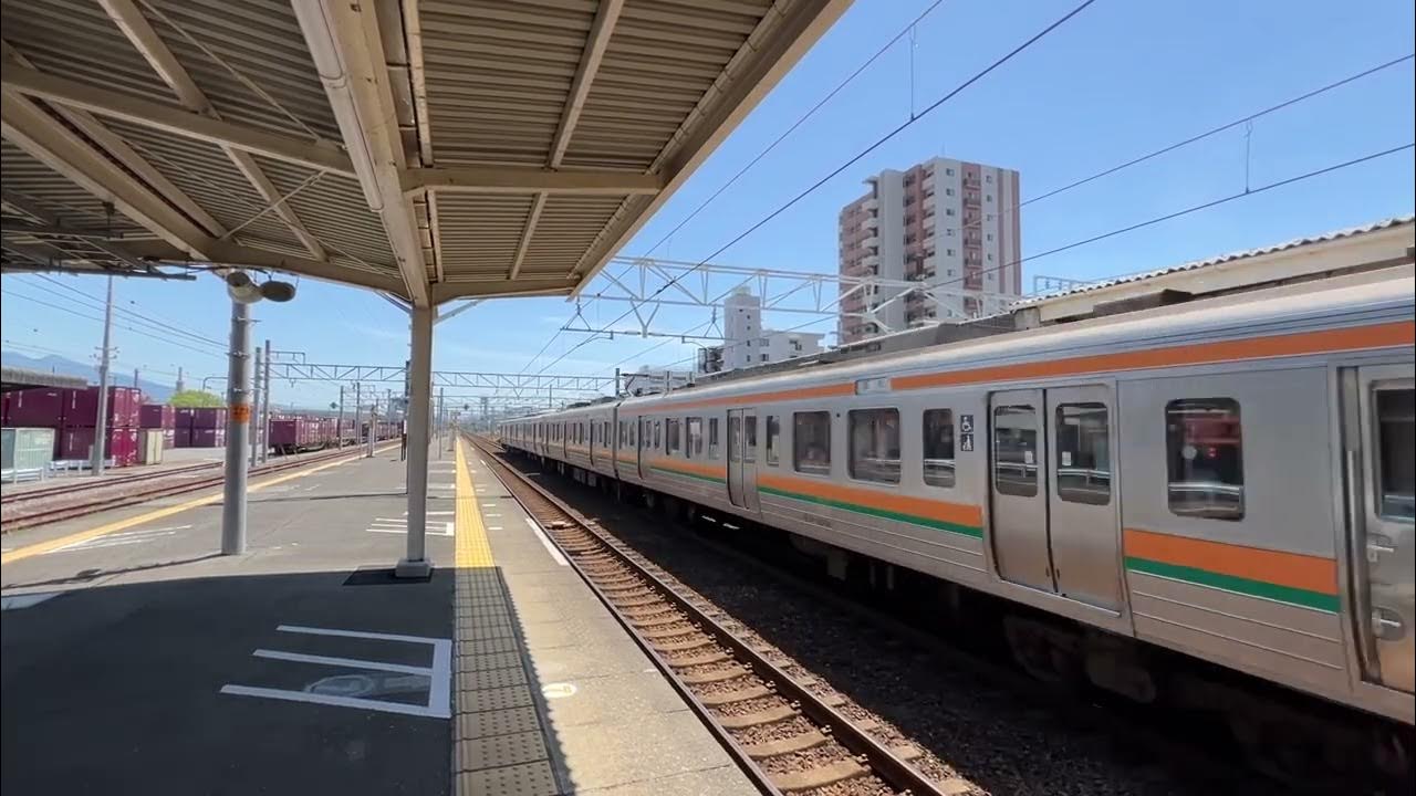 211系GG4編成+313系W3編成 439M普通浜松行き 富士(CA08)到着 - YouTube