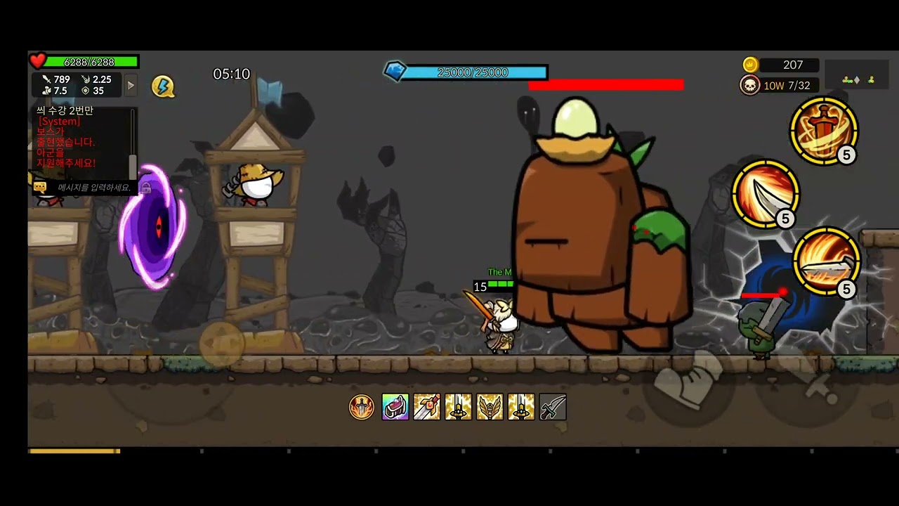 Castle defense online Infinity Samurai Right solo fail. 2 - YouTube