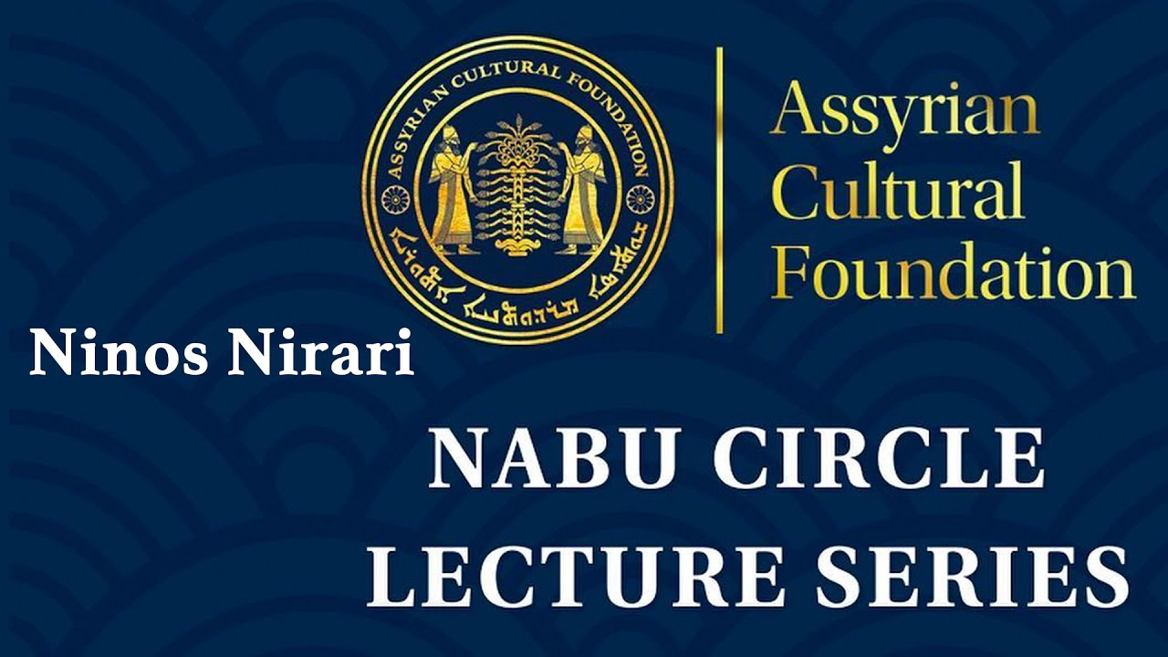 Nabu Circle & Assyrian Roundtable - Ninos Nirari - YouTube