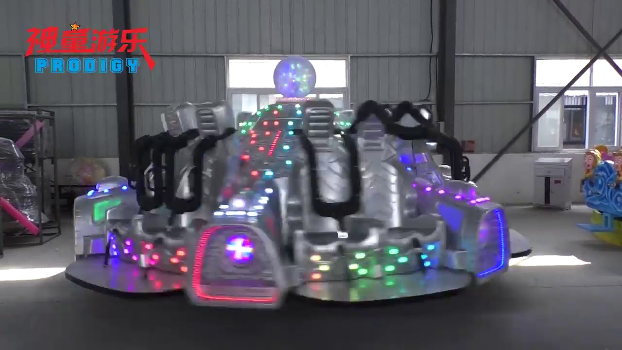 Factory price amusement park children rides12 seats rotating flying ...