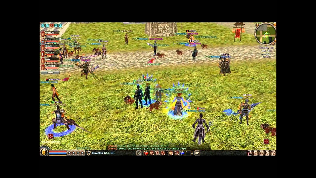 Reventon Metin2 HellStatus VS IceCream - YouTube