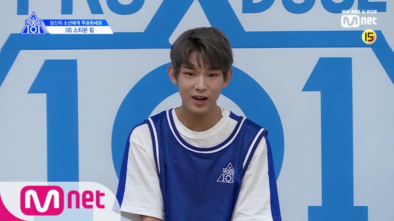 STEVEN KIM(PRODUCE X 101)'s Profile, Popularity Ranking & Latest Trends ...