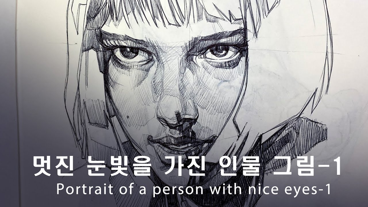 Ep-90 face drawing process(matilda) 얼굴 그리다가 Ai등장으로 인한 그림의 미래 이야기 하다 ...