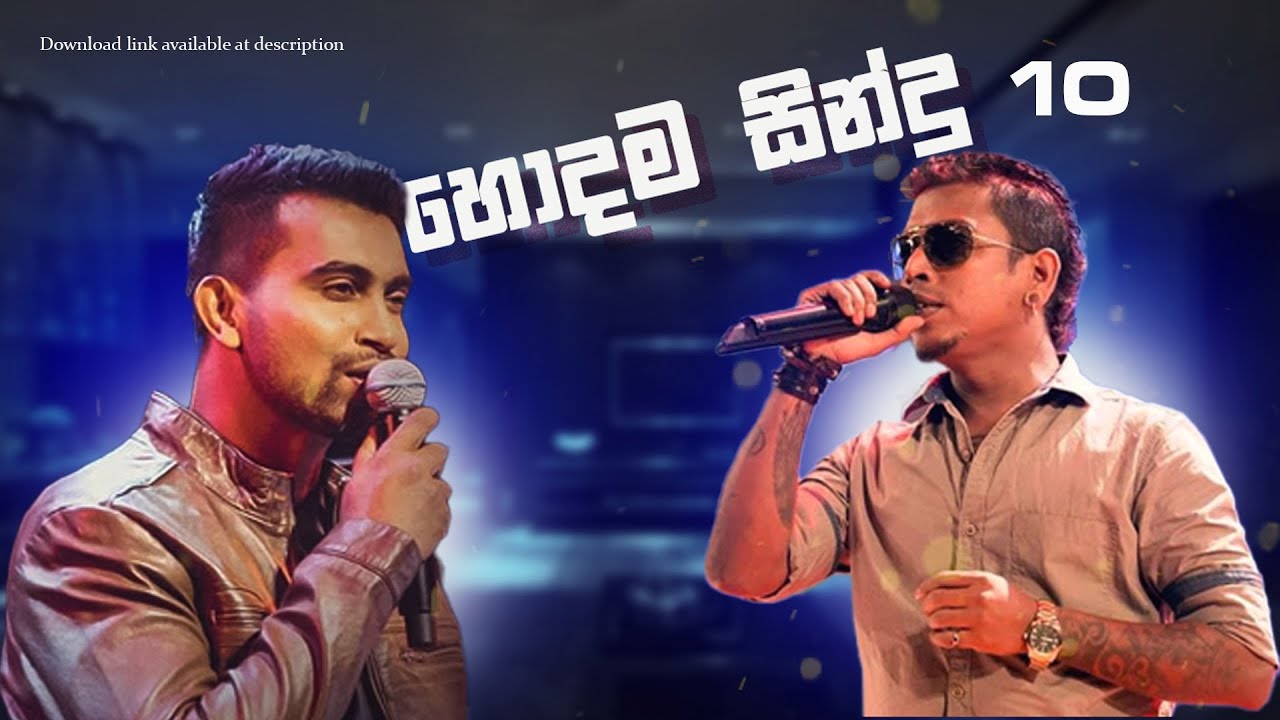 Best Of Damith Asanka & Chamara Weerasinghe Songs Collection - YouTube