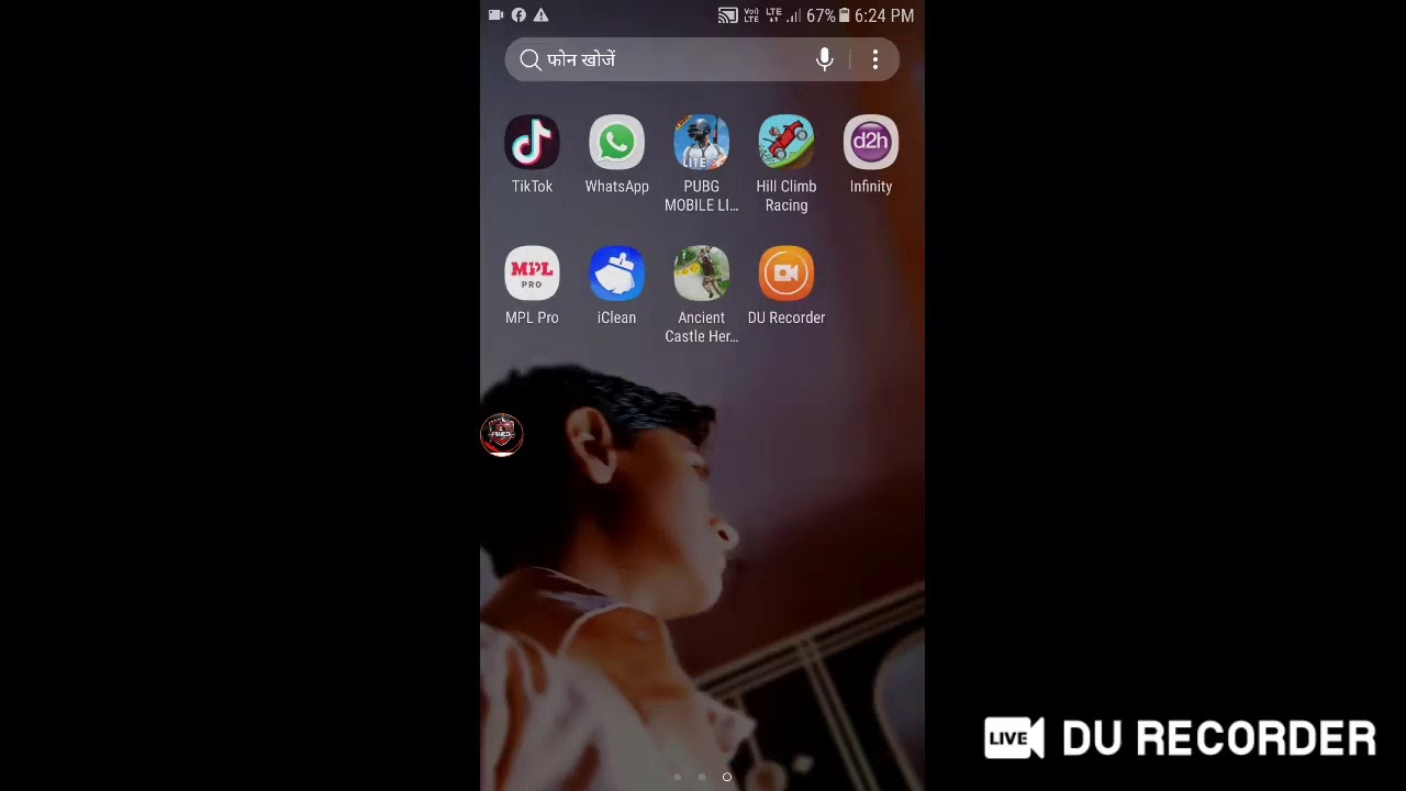 PUBG MOBILE LIVE INJO GAME #PUBG MOBILE LITE - YouTube