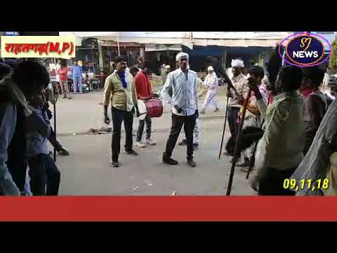 मोनिया नृत्य,moniya dance - YouTube