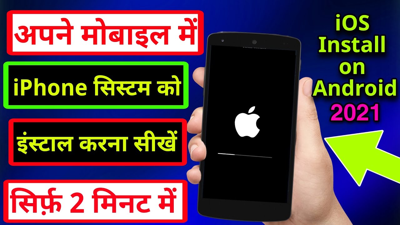 iPhone SYSTEM install on Android 2024 (Real iPhone) install iOS on ...