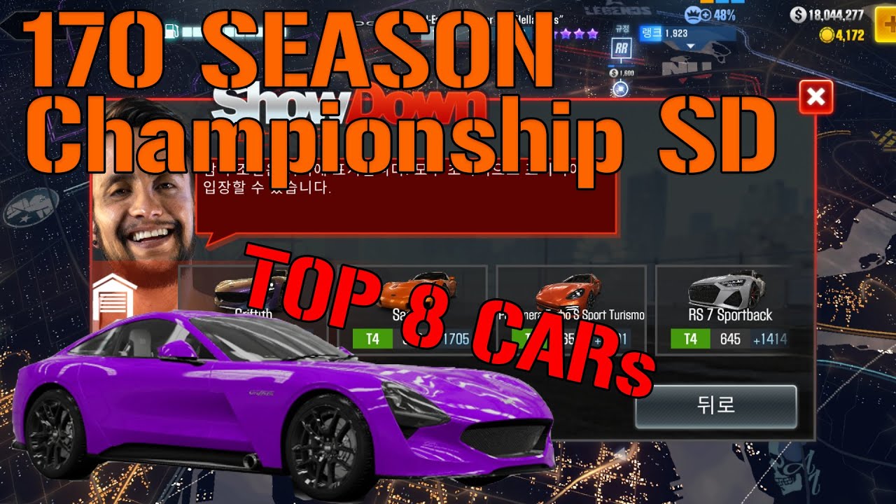 CSR2 | 170 SEASON CHAMPIONSHIP SHOWDOWN FASTEST CARS TOP 8 INFO - YouTube