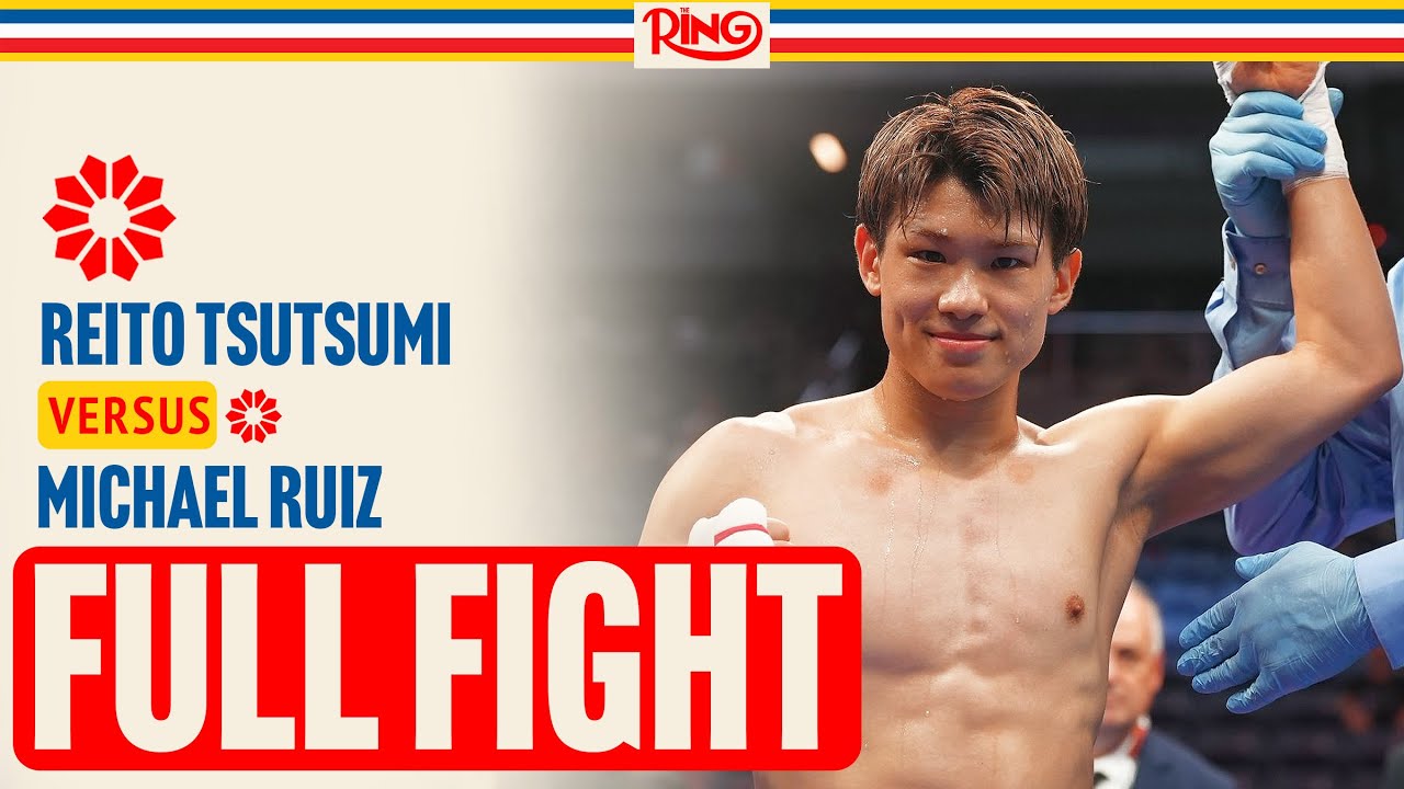 Reito Tsutsumi vs Michael Ruiz At Ring III | FULL FIGHT - YouTube