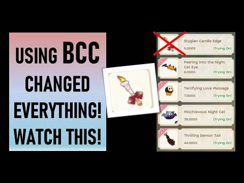 Using BCC Changed Everything! Watch this! - YouTube