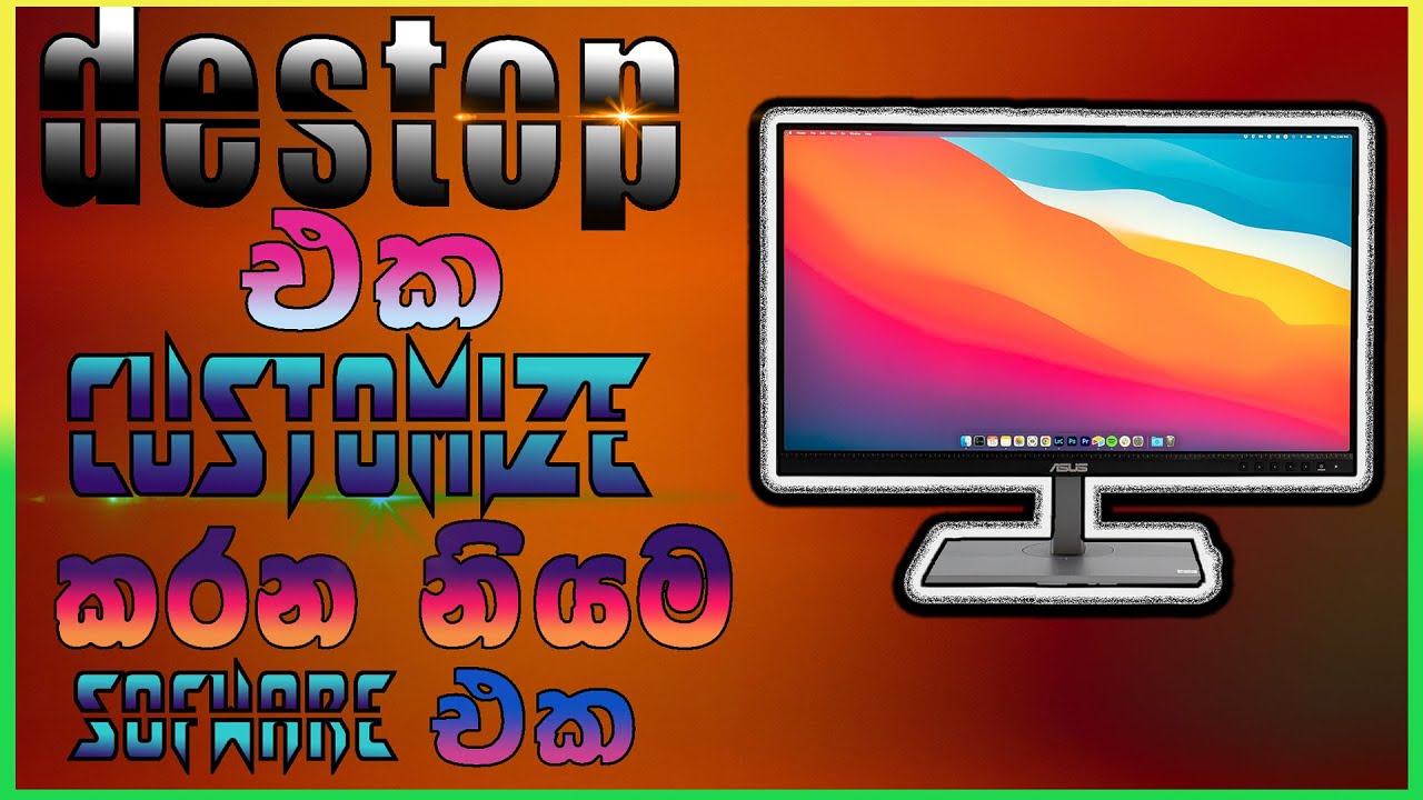 how to customize destop use winstep nexus very easy⭕ - YouTube