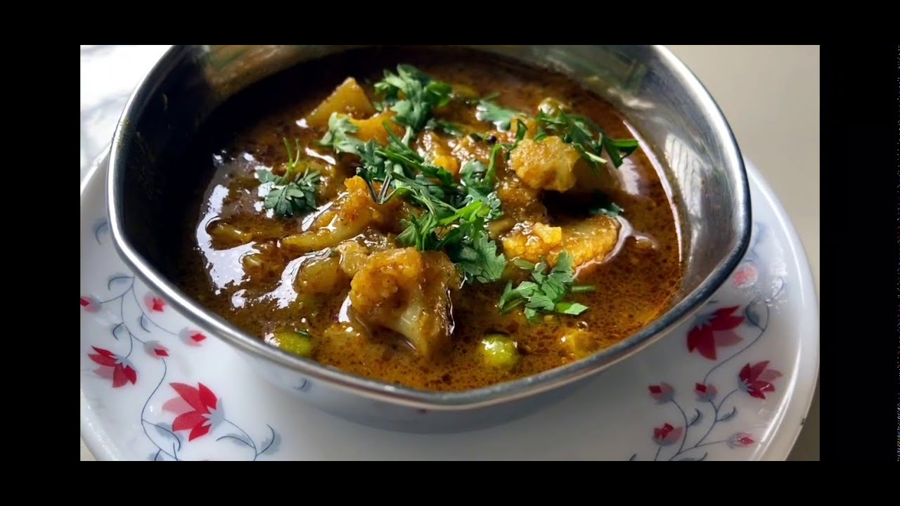 Phool gobhi, vatana ,aloo ||aloo mattar ||aloo sabji || mix bhaji ...