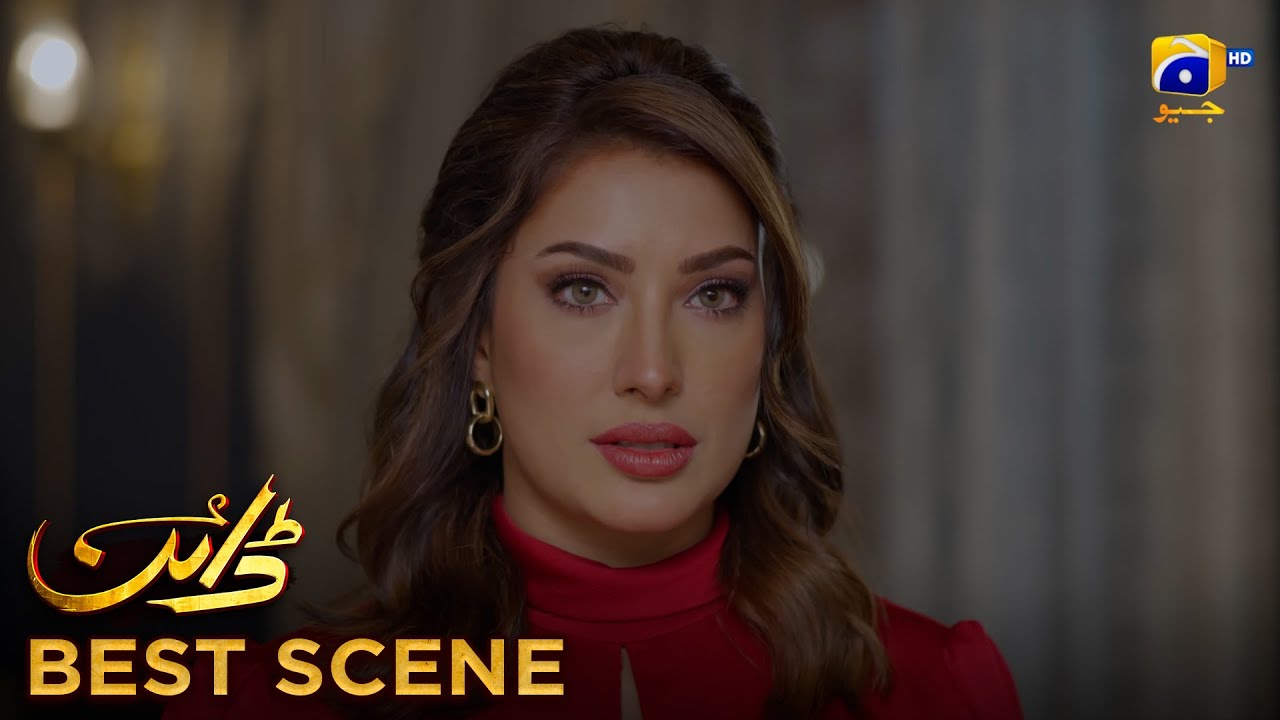 Dayan Episode 28 | 𝐁𝐞𝐬𝐭 𝐒𝐜𝐞𝐧𝐞 𝟎𝟒 | Mehwish Hayat - Ahsan Khan - Hira ...