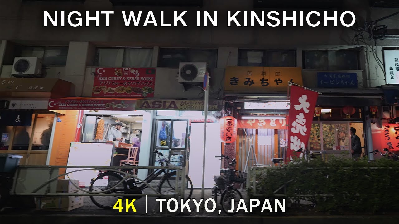 NIGHT WALK IN KINSHICHO, TOKYO, JAPAN | 4K - YouTube