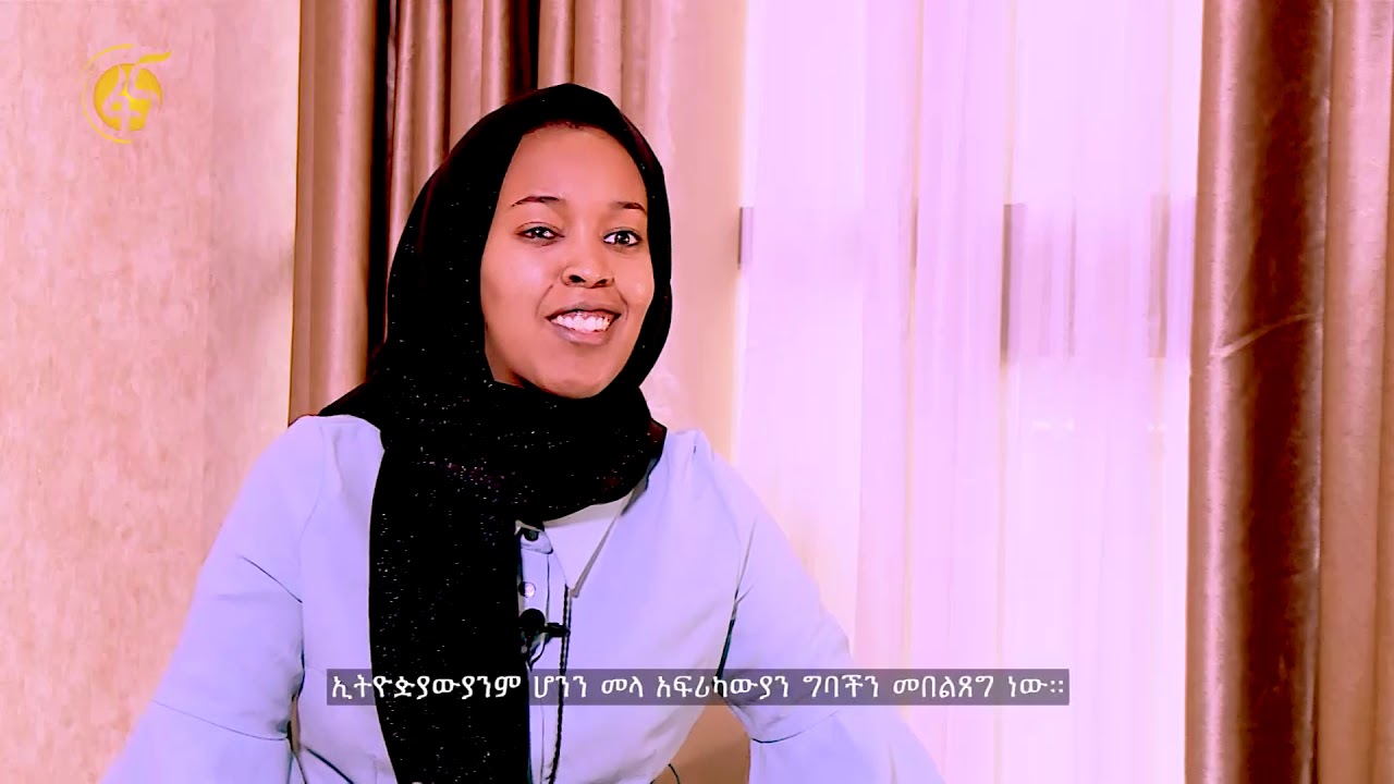 Decolonizing the Grand Ethiopian Renaissance Dam (GERD) - Dr. Zuleka ...