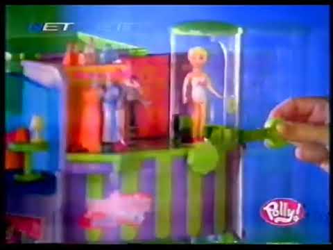 Polly Pocket Quik-Clik House of Style set commercial (Greek version, 2005)