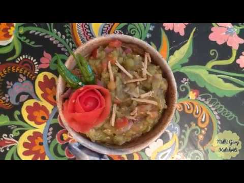 Vatana Chaat | Matra Chaat | Matar ki Chaat |