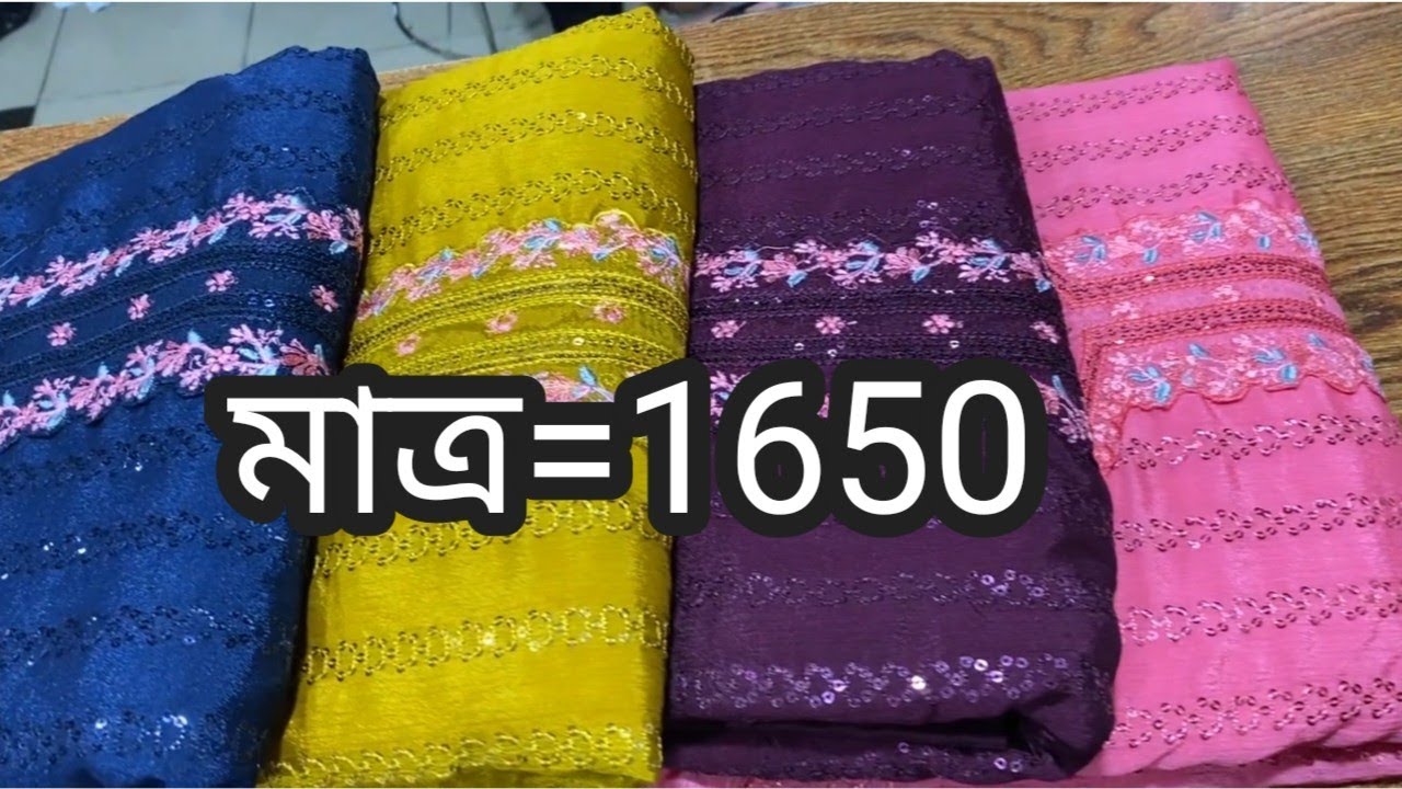 Vipul dress collection gulnar master copy!new three piece collection ...