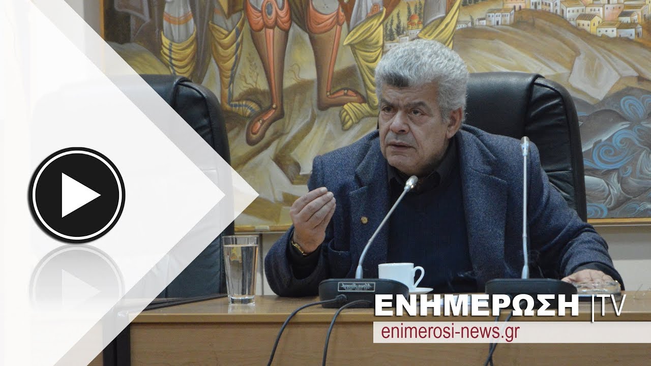 Ρωσσο-αμερικανικοί ενεργειακοί ανταγωνισμοί & η Θέση της Ελλάδας - YouTube
