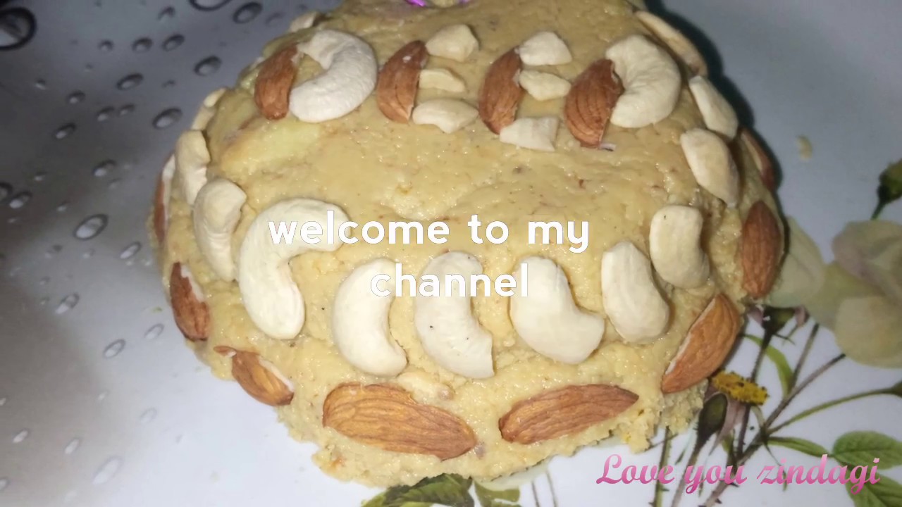 देशी स्टाइल में बनाए मावा केक/Milk cake/mawa cake kaise banaye/khoya ...
