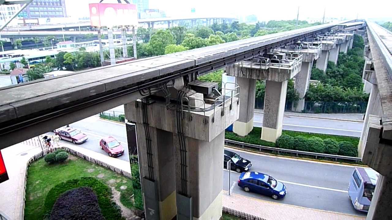 Maglev High Speed Line SMT Shanghai Longyang Road Station Line 2 China ...