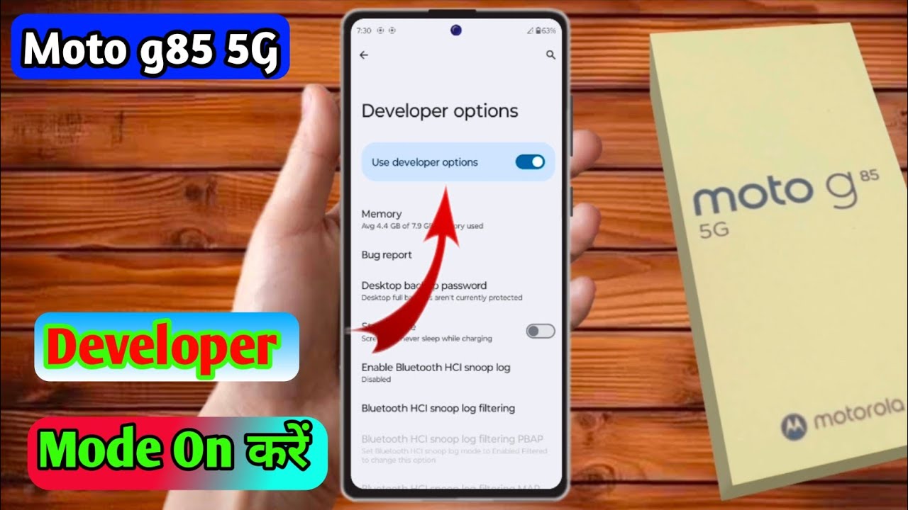 motorola g85 me developer options kaise laye, moto g85 me developer ...