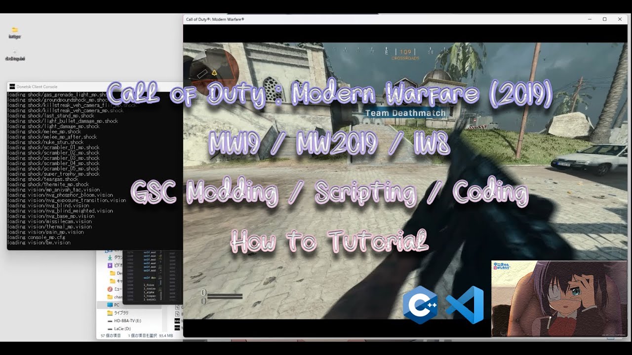 【CoD:MW（2019）／MW19／IW8】Call of Duty Modern Warfare - How to GSC Modding ...