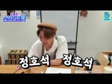 (BTS) J-HOPE making beads bracelet part 2 - YouTube